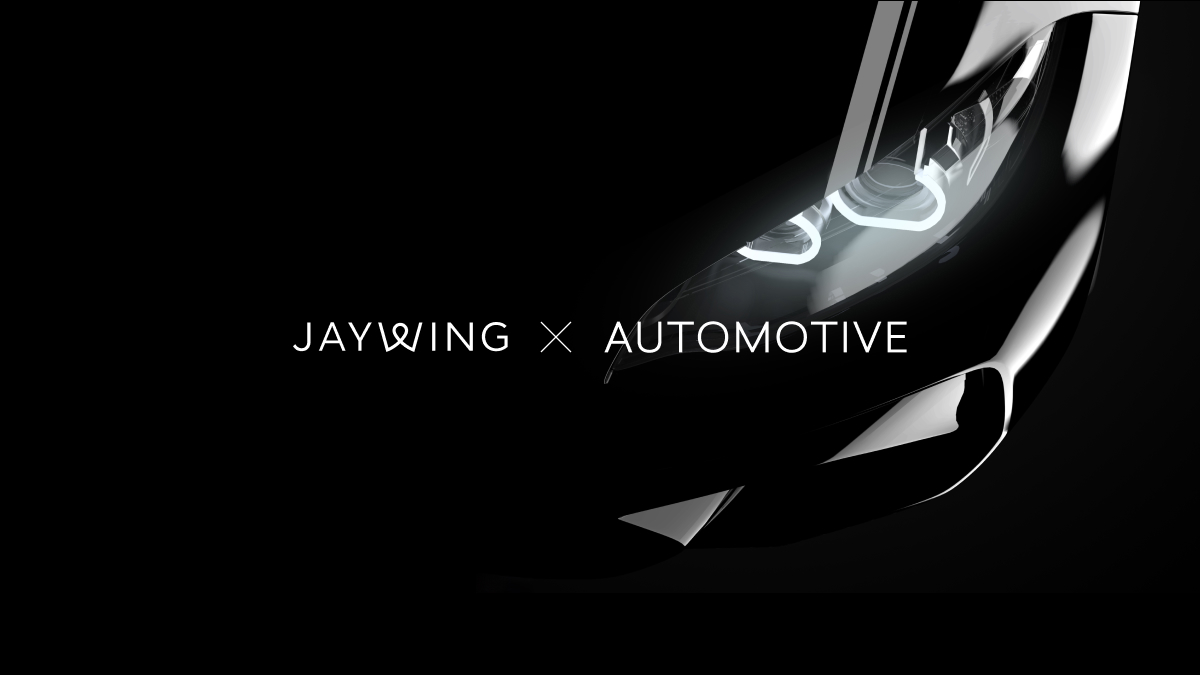 Showroom tech is driving a new era of automotive marketing, but are we there yet? | Jaywing